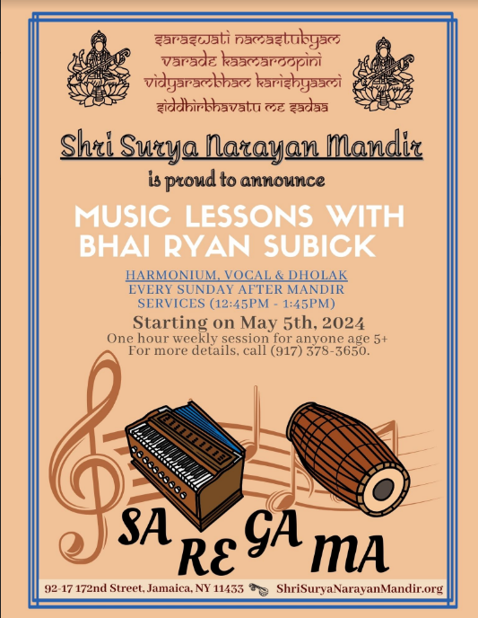 Music Classes – Shri Surya Narayan Mandir