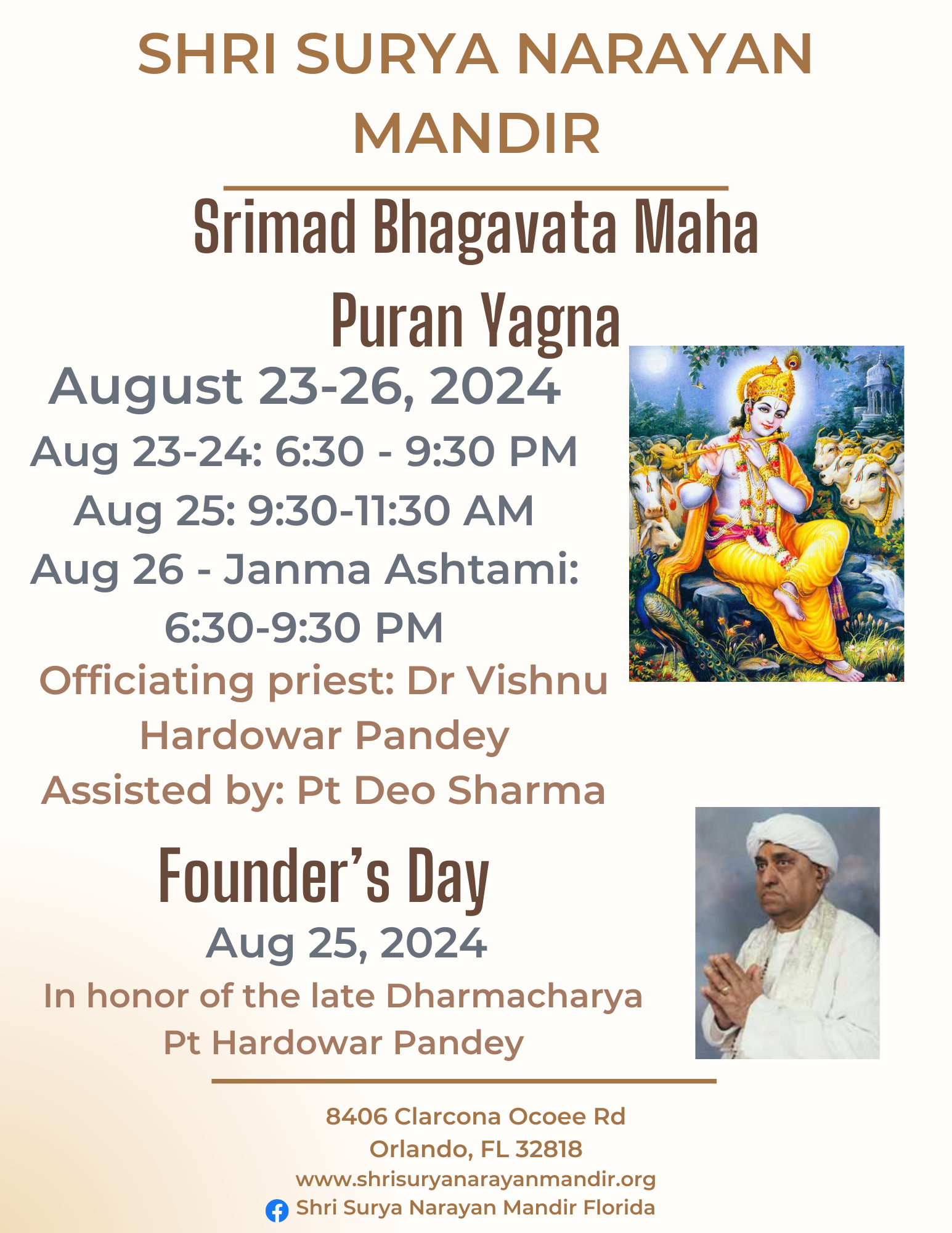 FLORIDA – Srimad Bhagavata Maha Puran Yagna – Shri Surya Narayan Mandir